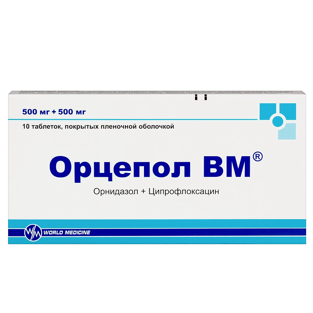 Орцепол ВМ 500 мг + 500 мг 10 шт таблетки покрытые пленочной оболочкой ...